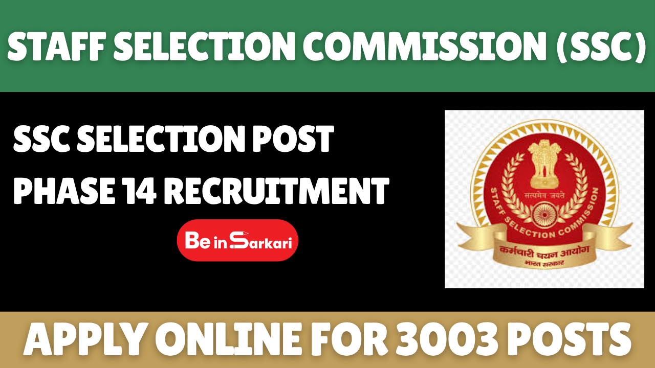 SSC Selection Post Phase 14 Recruitment 2026 – Apply Online - BeInSarkari